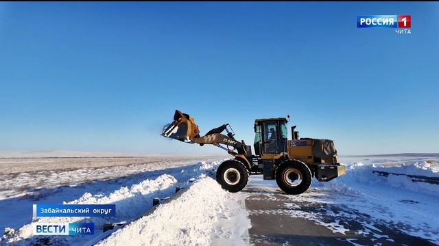 17 марта «Вести-Чита» в 21:10