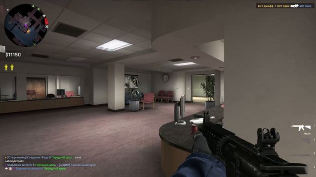 Replay_2026-03-17_20-49-59