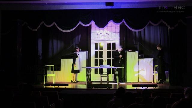 «Собачье сердце» МАОУ «Гимназия №100 г. Челябинска»