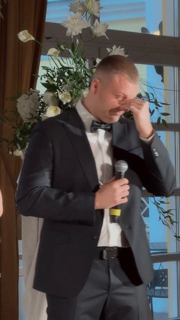 Они счастливые и заплаканные❤️