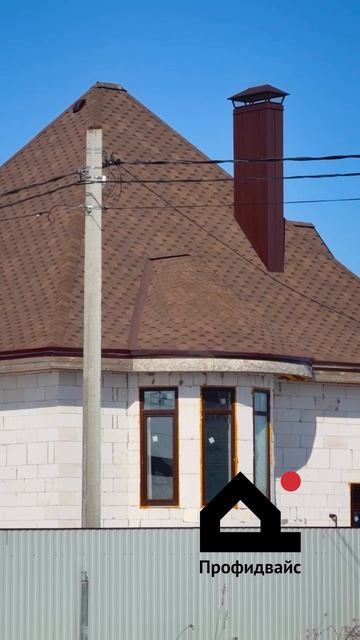 Гибкая черепица Руфлекс