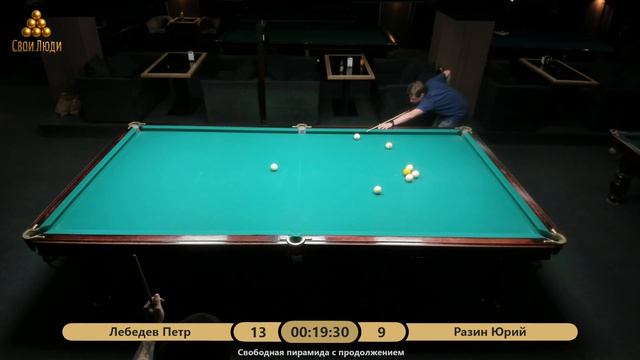 Лебедев Петр VS Разин Юрий