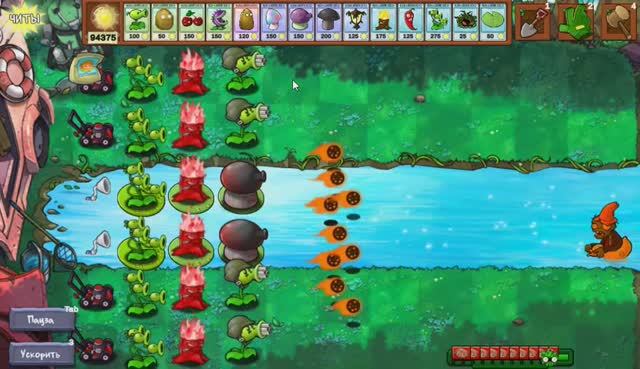 растения против зомби,гибрид мод защита бассейна 1 часть