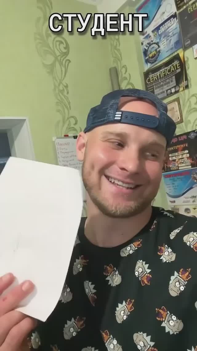 🔥😂 ТИПЫ ЛЮДЕЙ НА МЕДКОМИССИИ (смешное видео, юмор, приколы, поржать, прикол, ржака, ржач, мем 2026