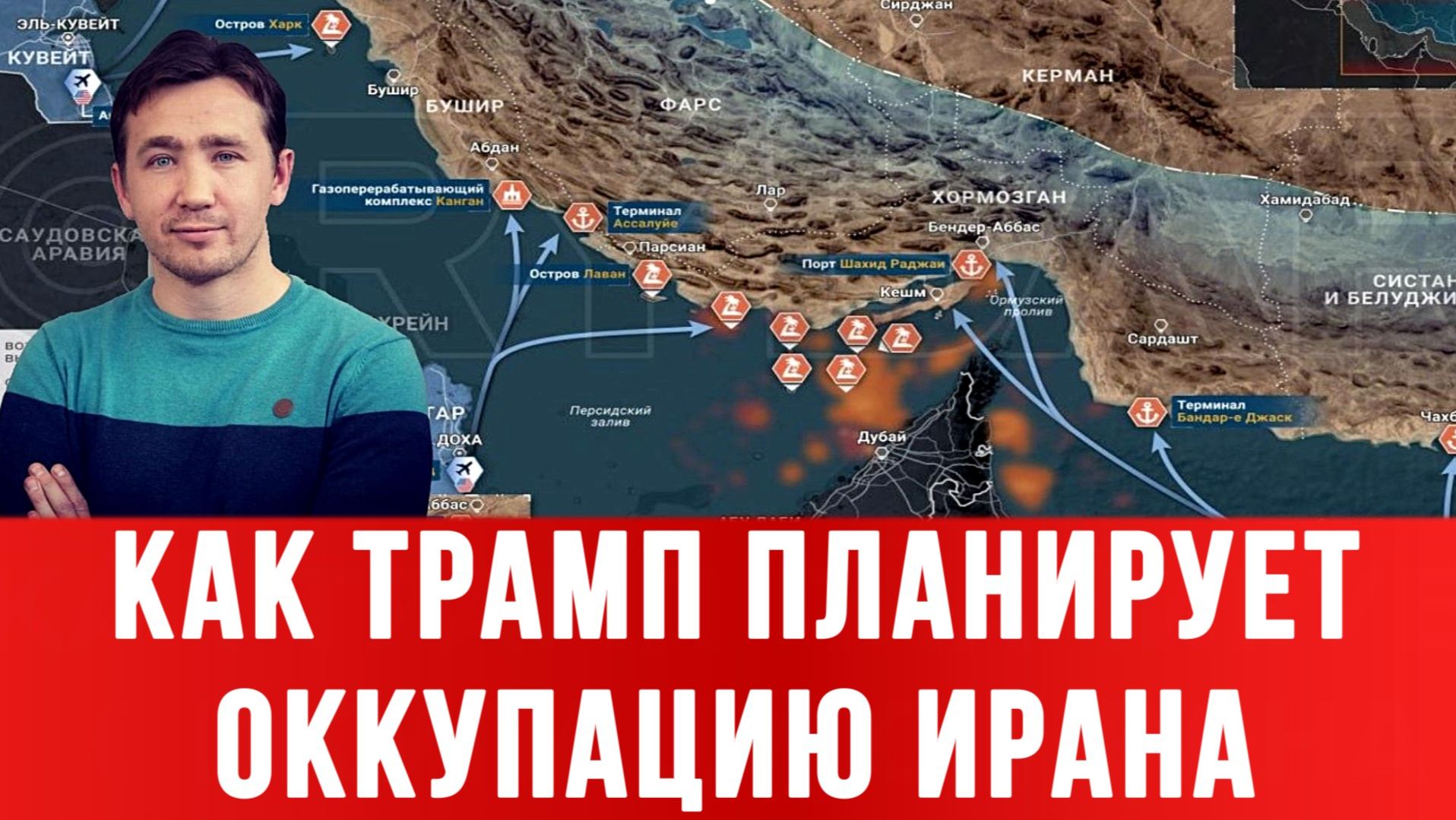 КИТАЙ ВСТУПАЕТ В ВОЙНУ С НАТО, ЕС ПОШЕЛ В ОТКАЗ / ДМИТРИЙ ВАСИЛЕЦ новости сводки