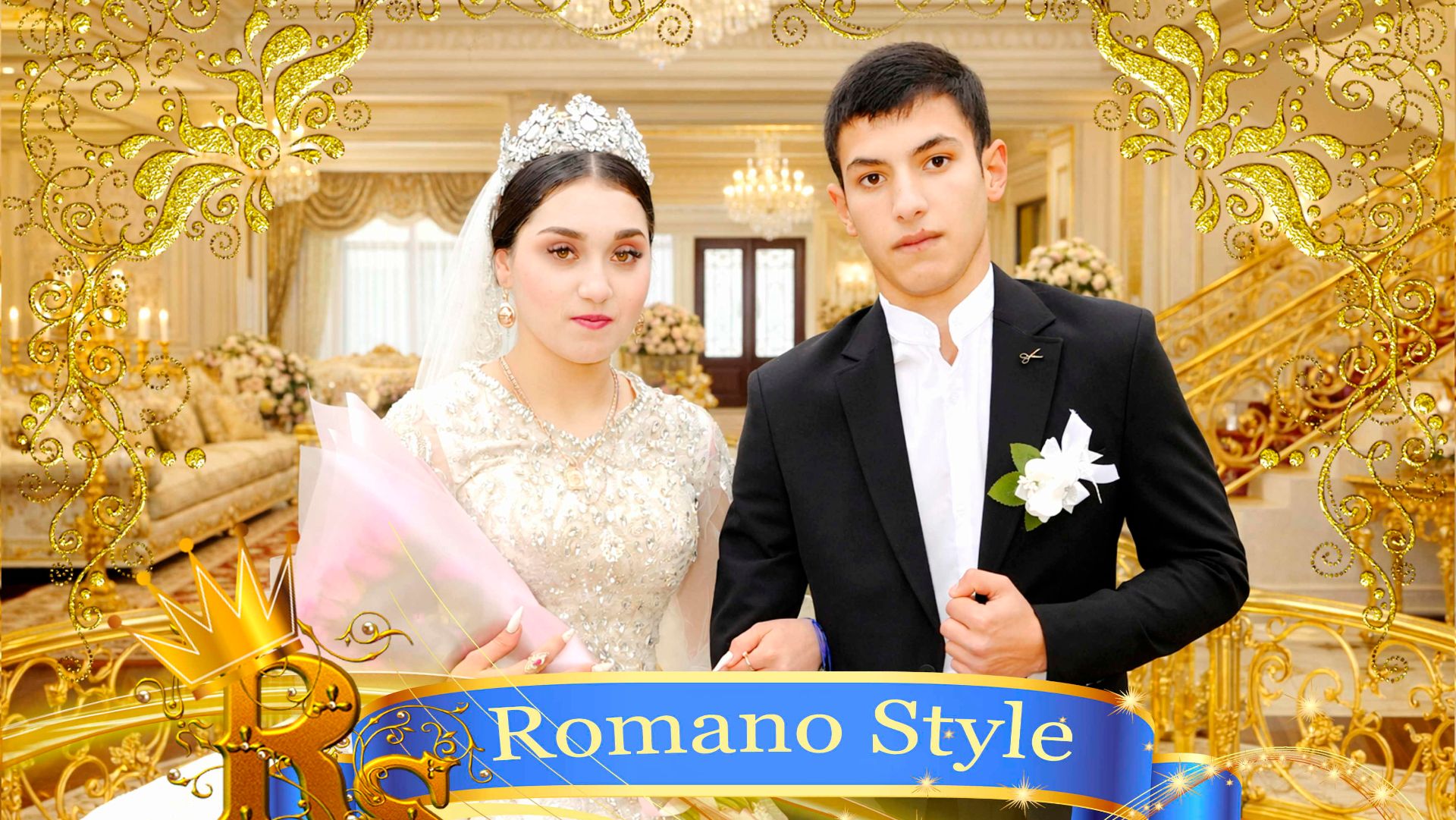 Свадьба Рустам и Папира. Часть 2.