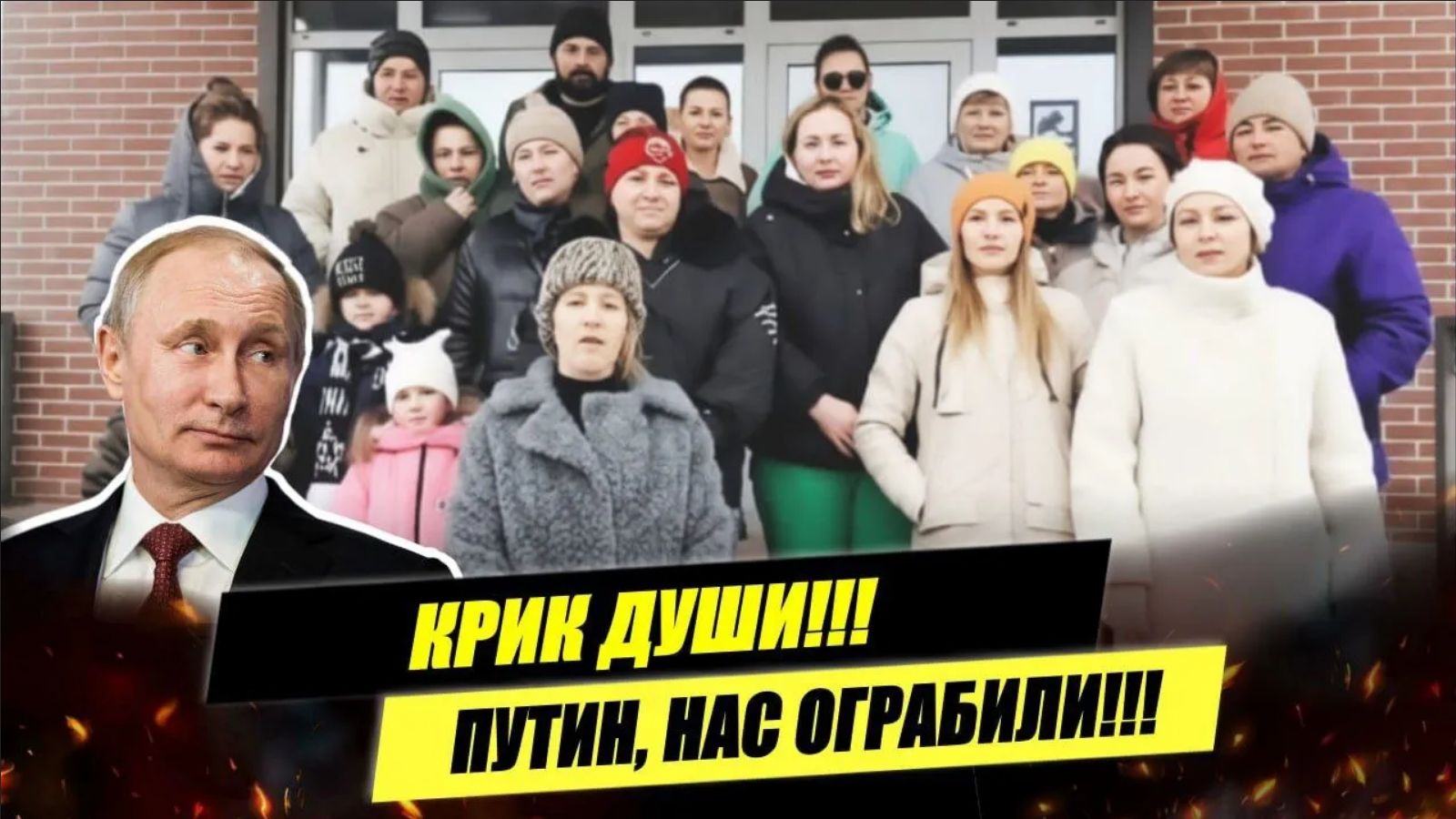 ⚡ ЧТОБЫ МЕНЬШЕ БЫЛО ВТОРЫХ СМЕН В ШКОЛЕ, НУЖНО МЕНЬШЕ ДЕТЕЙ, НО ВЫ РОЖАЙТЕ ПОБОЛЬШЕ!