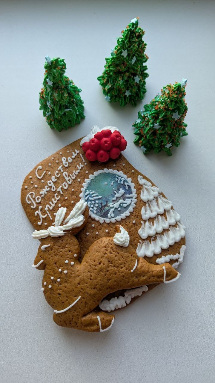 Поздравляю с новым годом!!!