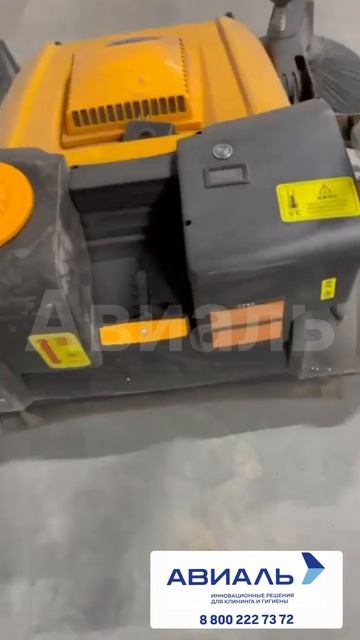 Видео отзыв Заказчика о подметальной машине с орошением водой, VMD S2 на складе