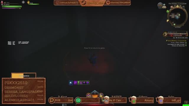 #Neverwinter [M32.5] - с обновлением заданий!