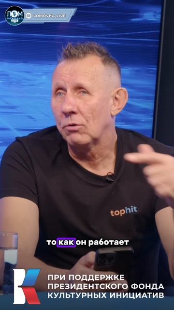 Игорь Краев про творчество Вани Дмитриенко #музыка #хиты #чарты #артисты #творчество #интервью