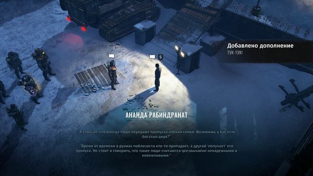Wasteland 3 - [16] прохождение ПК русские субтитры 2020
