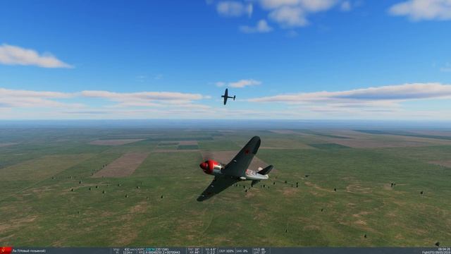 DCS/МИССИЯ БЫСТРЫЙ ВЫЛЕТ ПРОТИВ Bf 109 K-4. КАРТА КАВКАЗ. WWII. ИСТРЕБИТЕЛЬ: ЛА-7. ВИД ОТ 3 ЛИЦА