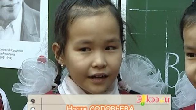 Ыллыыр-туойар, иллээх-эйэлээх 4в кылаас (1)
