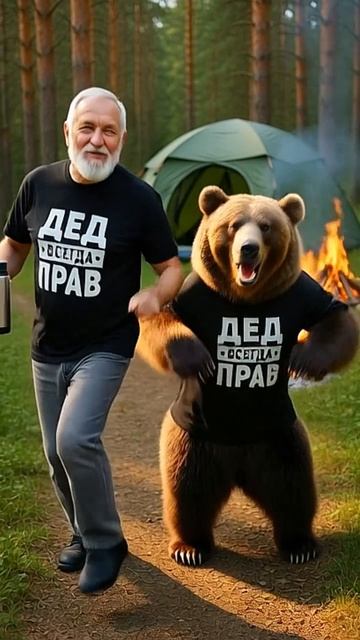 Зажигаем с Михаилом!