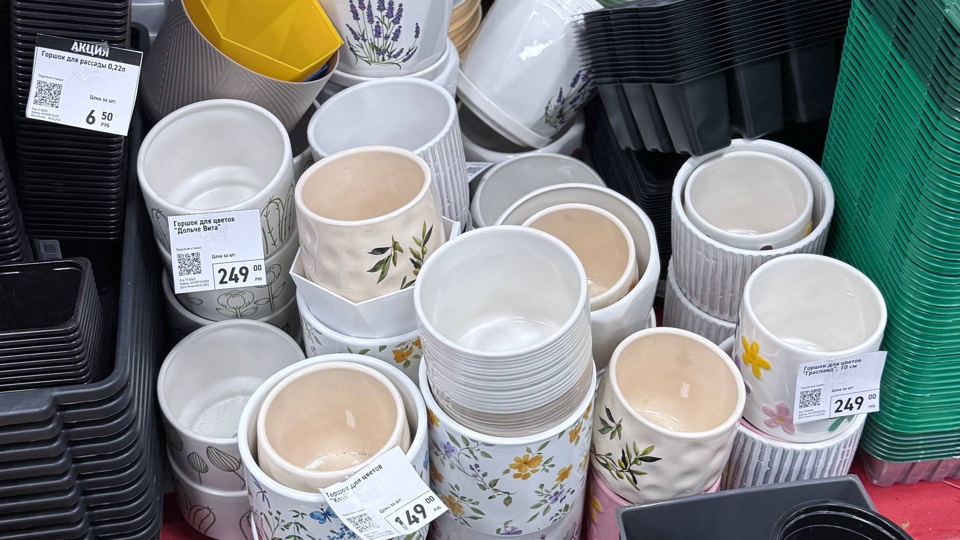 💚ФИКС ПРАЙС 💚ЗАШЛА НЕ ЗРЯ 😍 Находки на вес золота в FIX Price 💓 ОБЗОР полочек 🕵️♀️