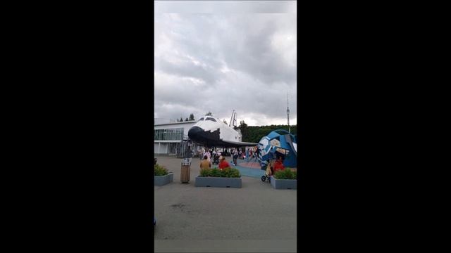 Москва 27.08.2023 г.