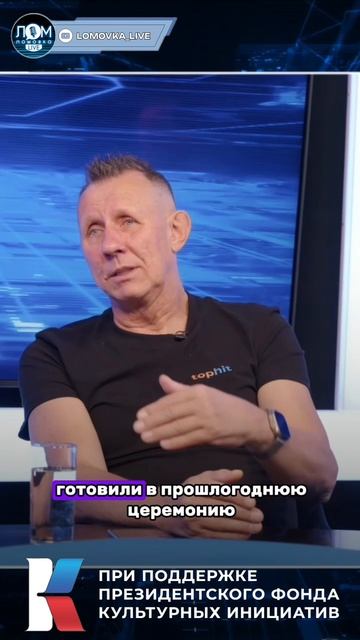 Игорь Краев про творчество певца Icegergert #музыка #хиты #чарты #артисты #творчество #интервью