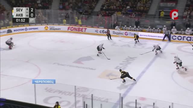 Обзор матча "Северсталь" - "Ак Барс"