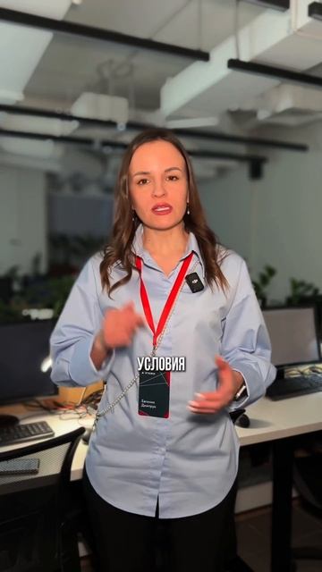 Семейная ипотека больше не будет прежней 👶 #ейск #этажи #недвижимость #ипотека