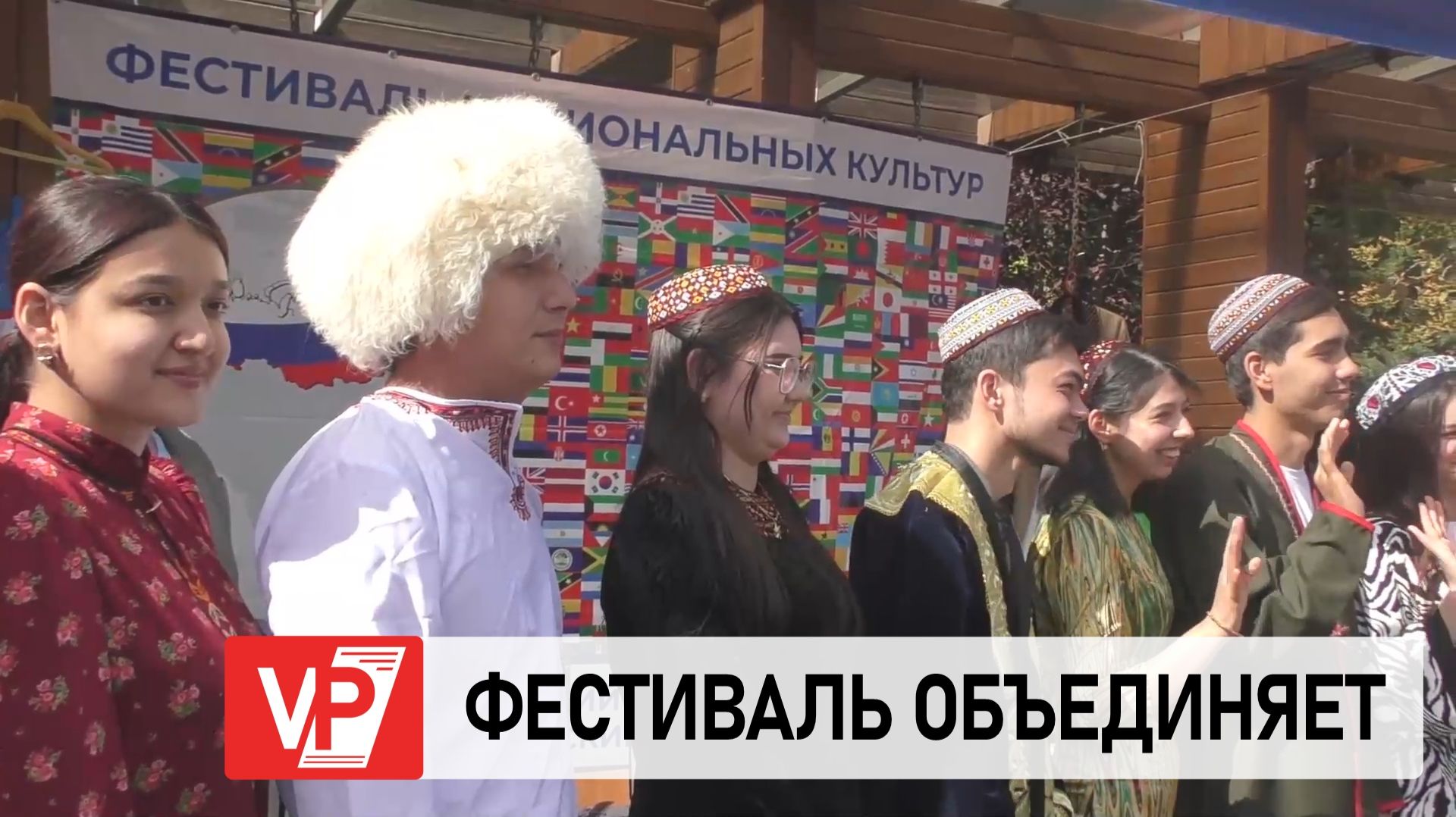 В ВОЛГОГРАДЕ ПРЕДСТАВИЛИ ВИЗУАЛИЗАЦИЮ ИНИЦИИРОВАННЫХ МОЛОДЕЖЬЮ ПРОЕКТОВ РАЗВИТИЯ