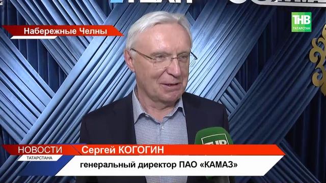 КАМАЗ на сцене: как промышленная история стала театральной премьерой