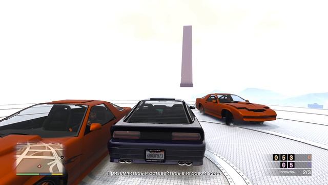 ГТА 5 Онлайн #13. Толкучка в овертайме 1