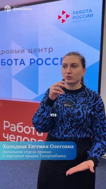 Отзывы экспертов квиза