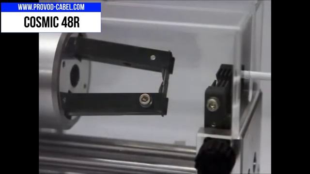 Cosmic 48R Полуавтомат для коаксиальной зачистки кабелей