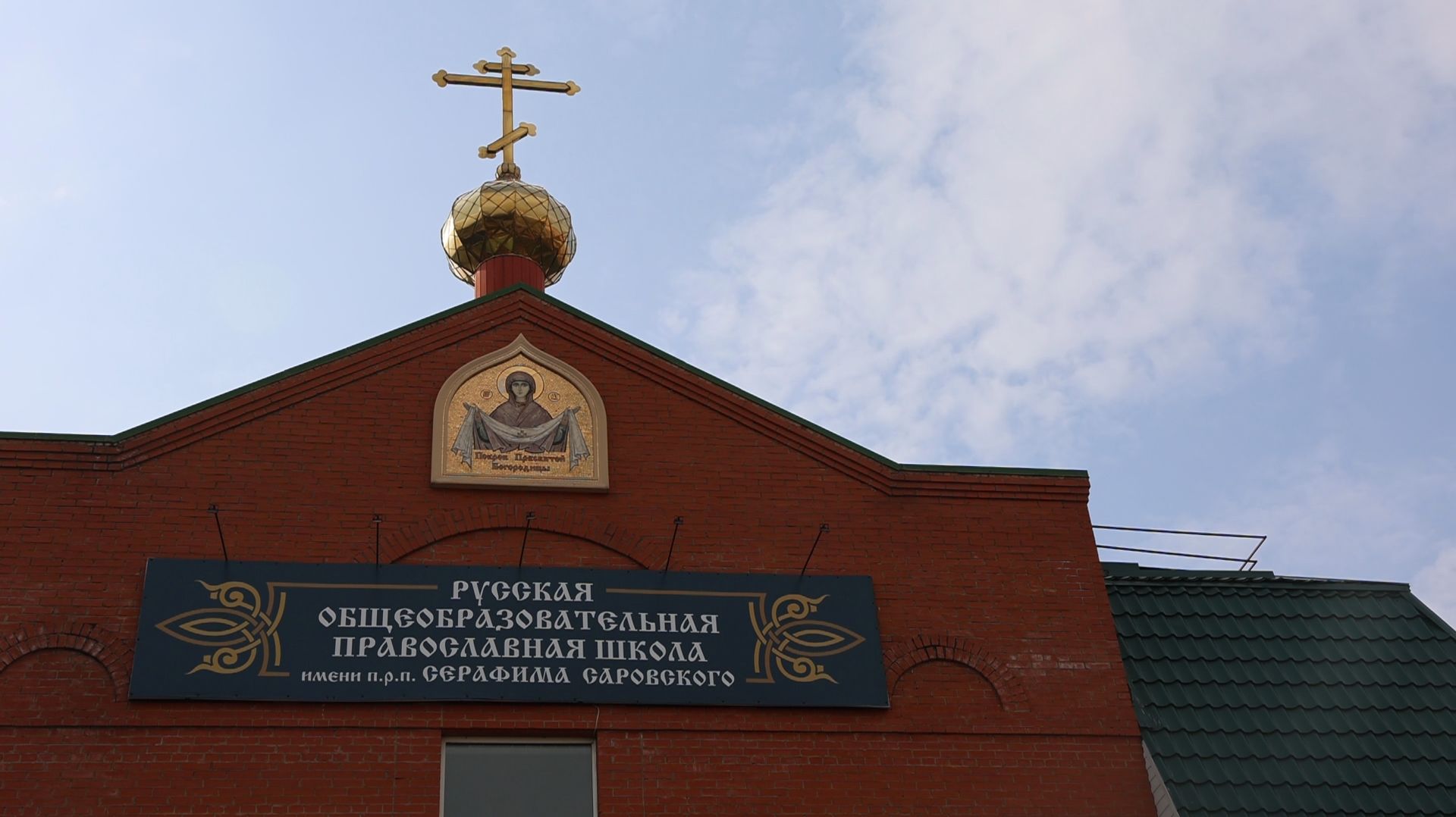 Продолжаются работы в здании новой школе