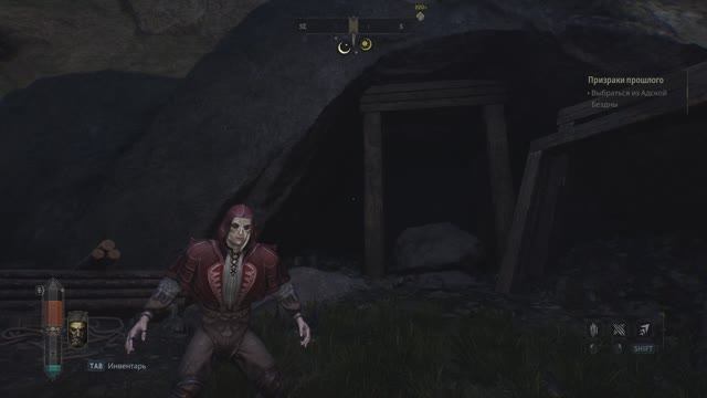 Vampires: Bloodlord Rising Призраки Прошлого Выбраться из Адской Бездны #2