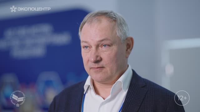 Принада Андрей, генеральный директор АО «СКБ «ИСТРА»