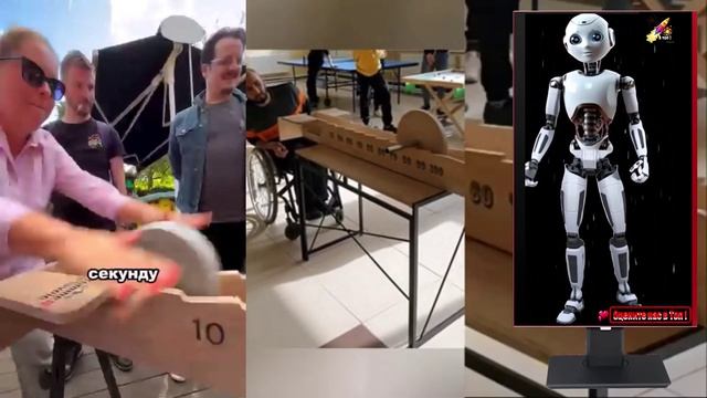 Как сделать самому игру Колесо да Винчи