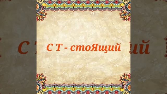 open your mind (Алёна Далида)