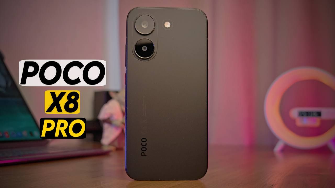 Poco X8 Pro | Моё почтение! Восторг и одобрение!
