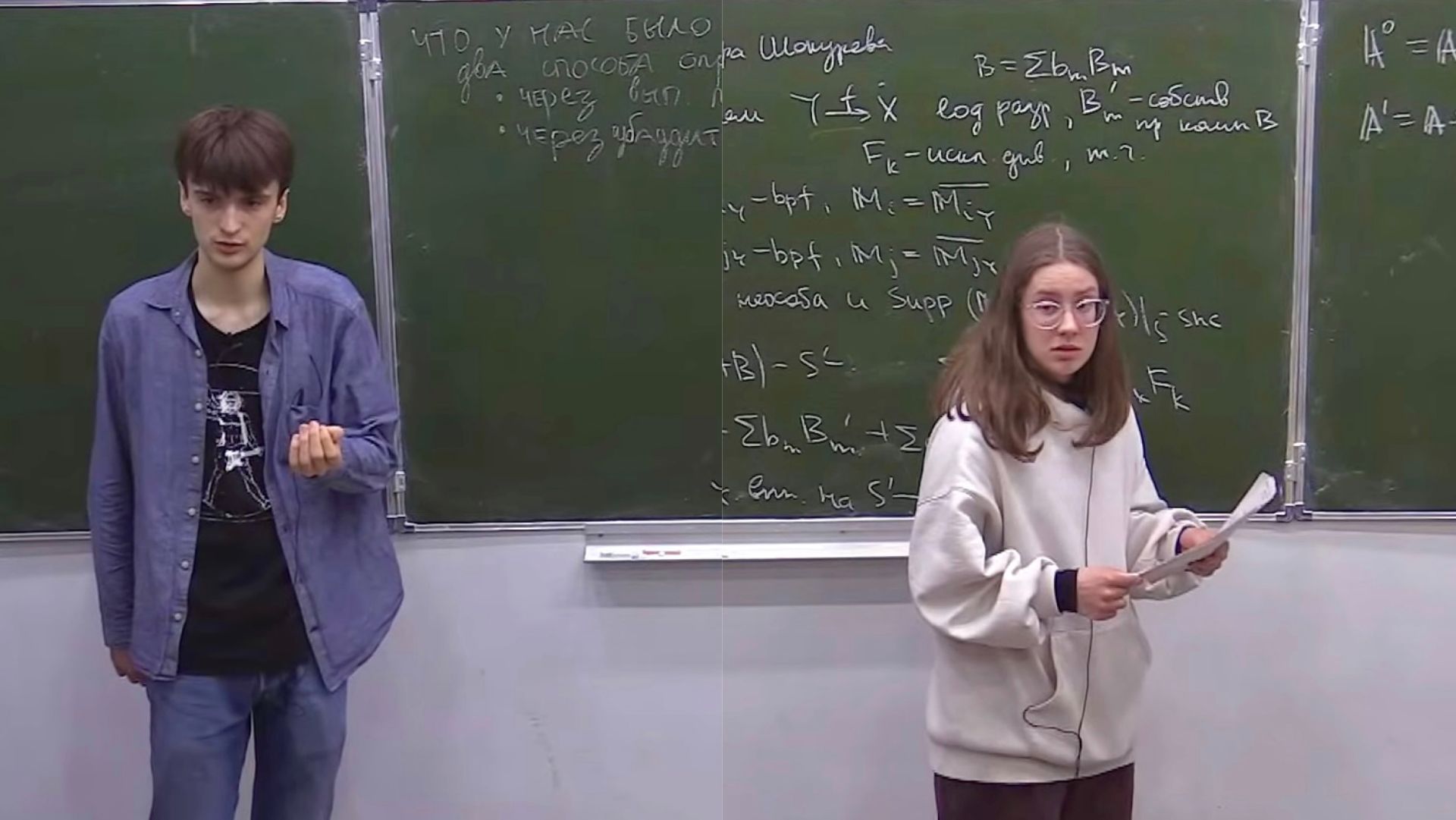 Существование и обрыв флипов. Лекция 5, К.В.Логинов