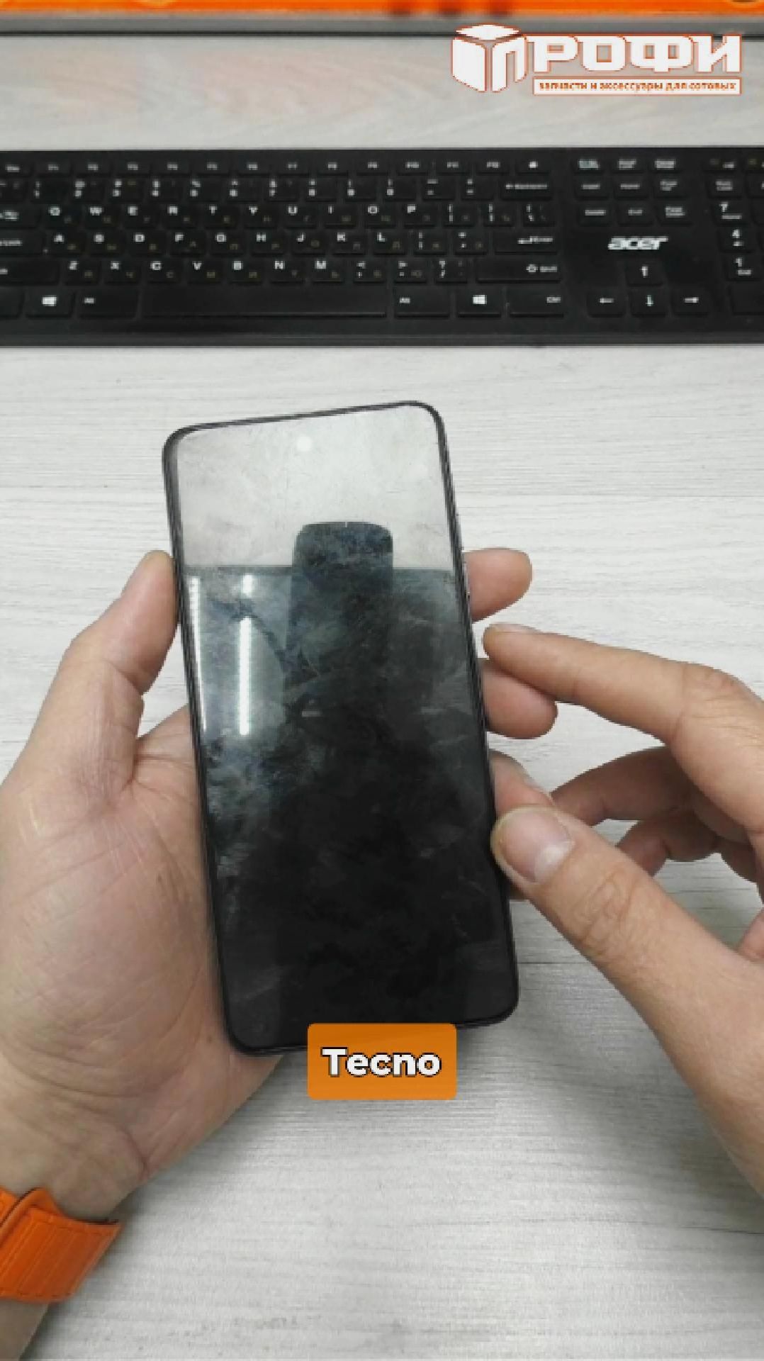 Как определить модель Tecno & Infinix