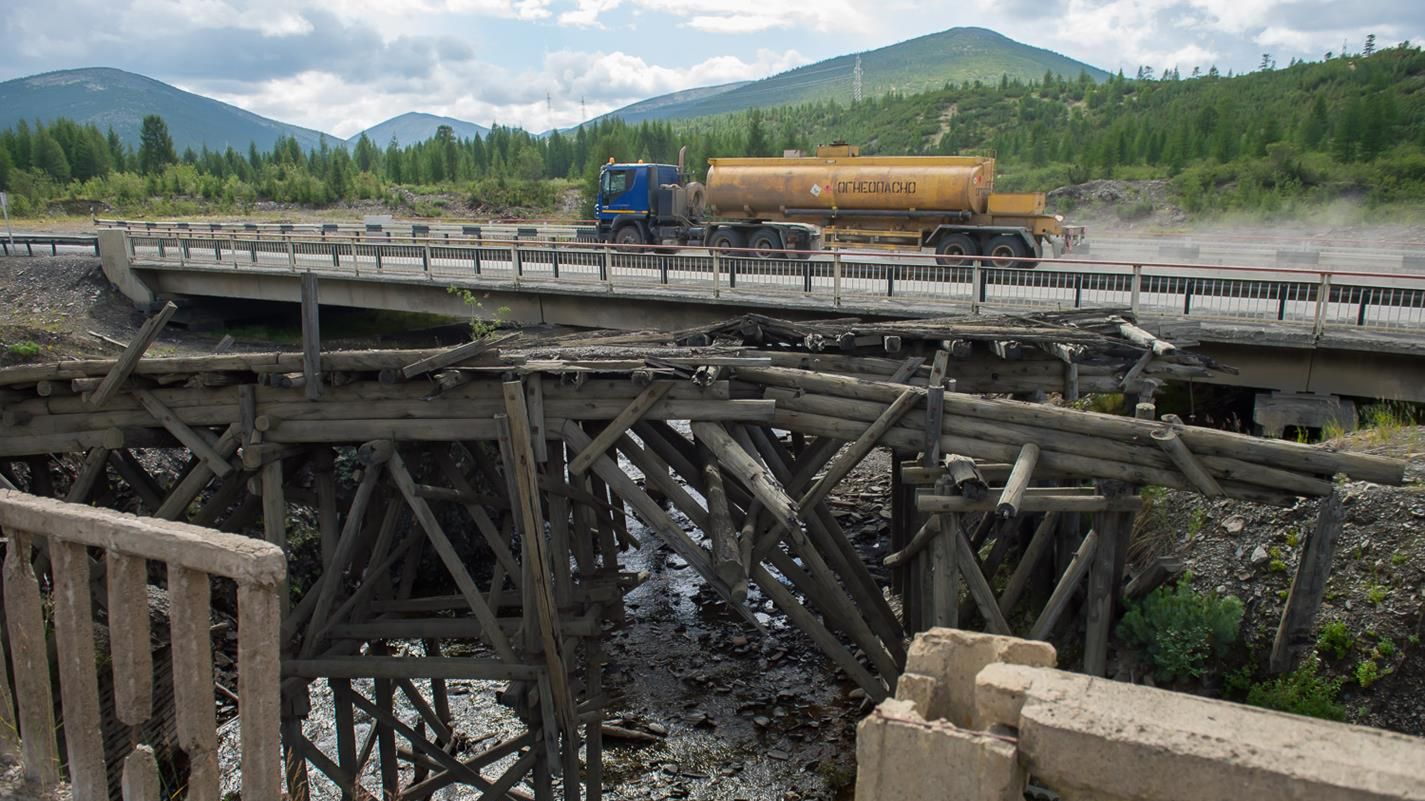 Колымская трасса. The Kolyma Highway A Road Built on Bones