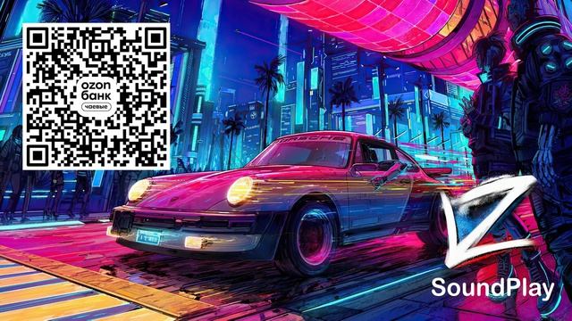 МУЗЫКА ДЛЯ РАБОТЫ, ПРОГУЛКИ, СНА (ТОП музыка) 203 #релакс #новинкимузыки #музыка2026 #музыка