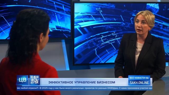 Внедрение бережливых технологий на Сахалине