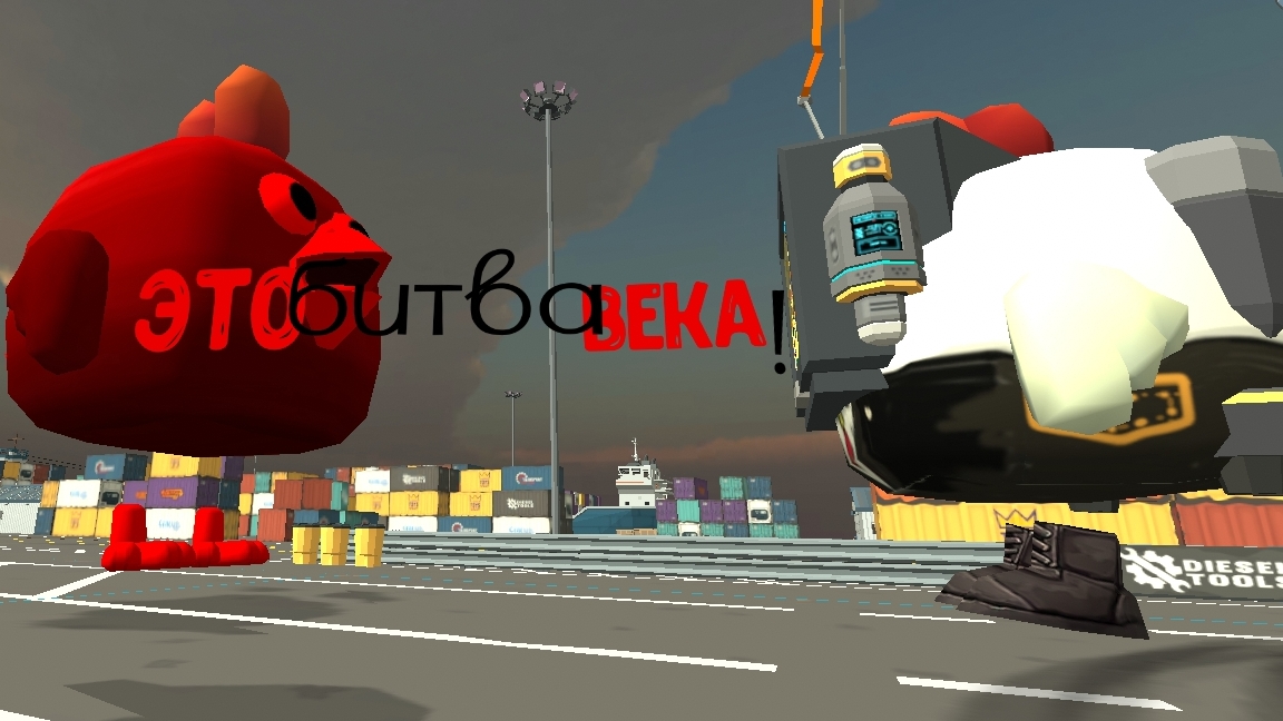 11 серия сериала монстр (1 сезон )