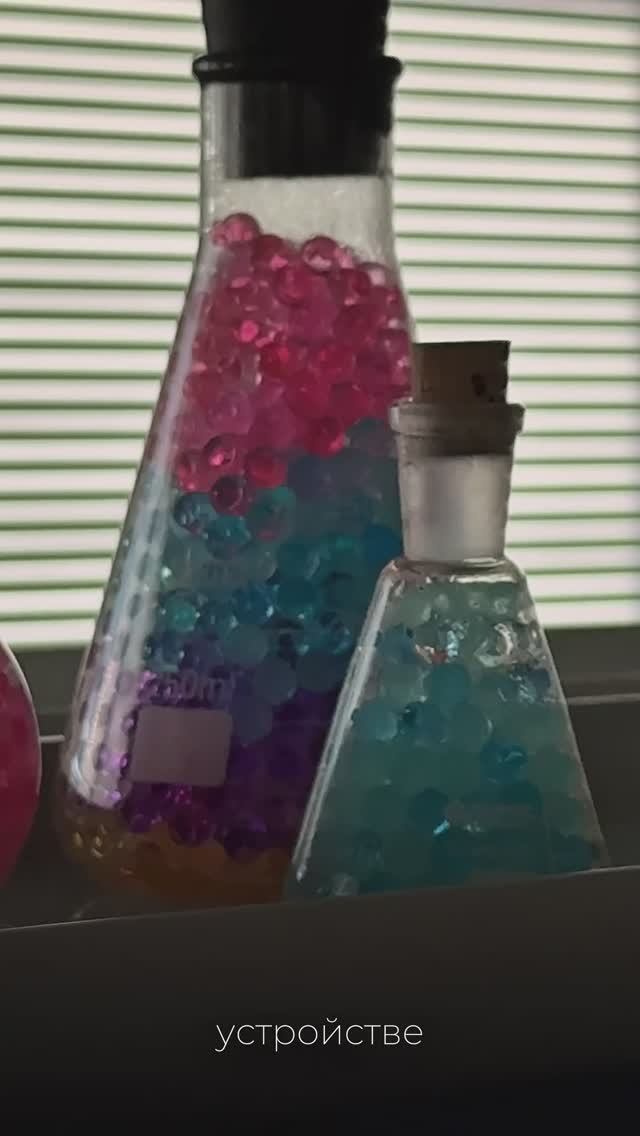 Как выглядит химическая лаборатория ТИУ