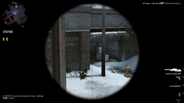 Replay_2026-03-17_20-52-34