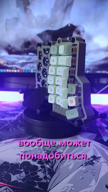 Необычная раскладка клавиатур