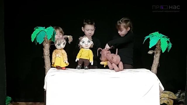 «Бармалей» МБДОУ «Детский сад №221 г. Челябинска»