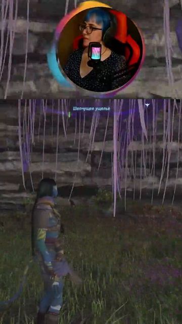 Я так соскучилась #avatarfrontiersofpandora #avatar