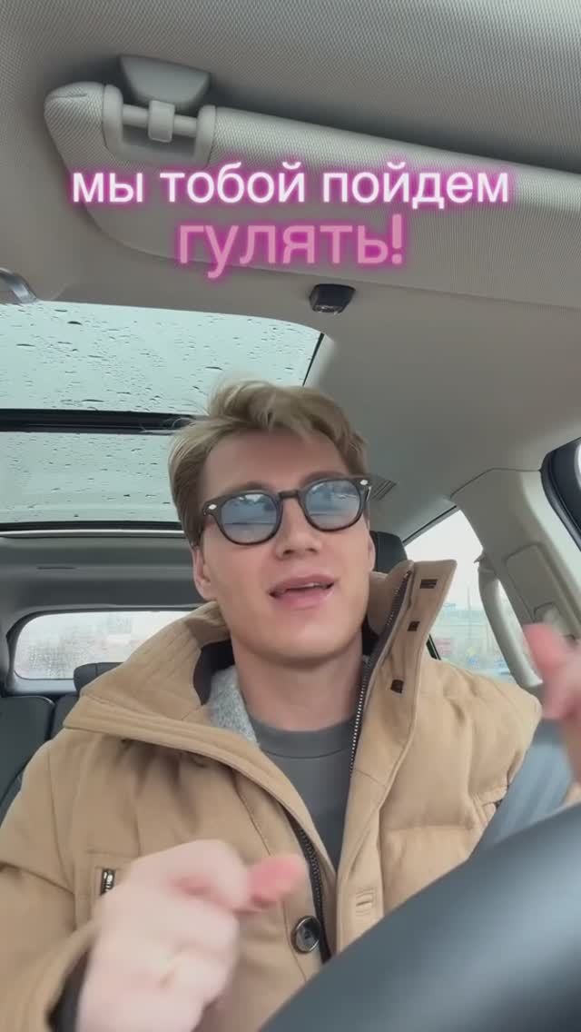 Алексей Воробьев - Носель-Пёсель Посвящается всем пёселям и хозяевам-счастливым обладателям собакена