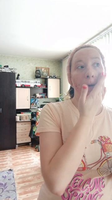 Первое применение крема Войс