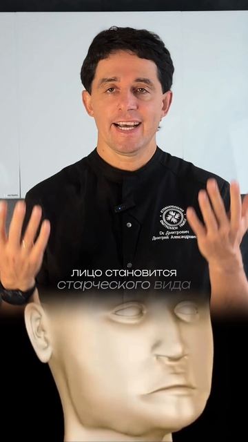 Что старит сильнее морщин?