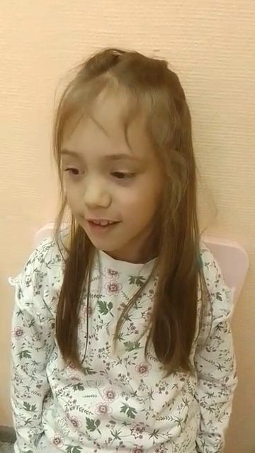 Отзыв на занятия по Каллиграфии и Чтению от ученика